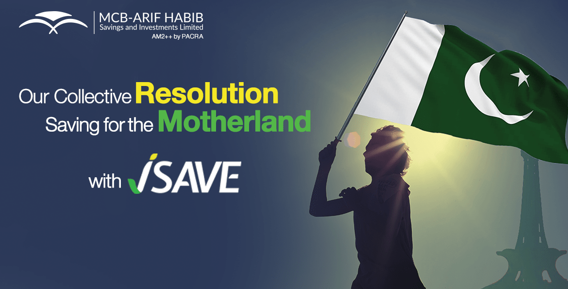 Save For Pakistan – Alhamra – Bachat Shariat Ke Mutabiq | MCB Funds